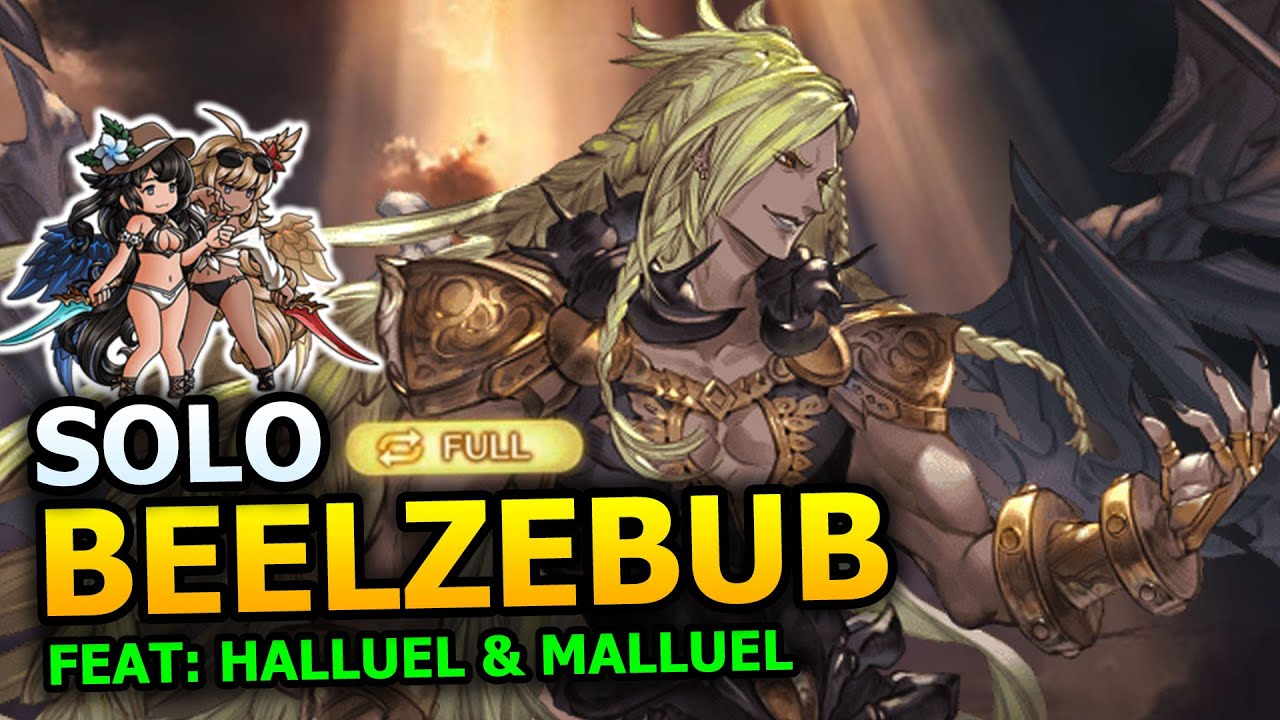 Beelzebub FA feat. Halluel and Malluel - Granblue Fantasy【グラブル】 - YouTube