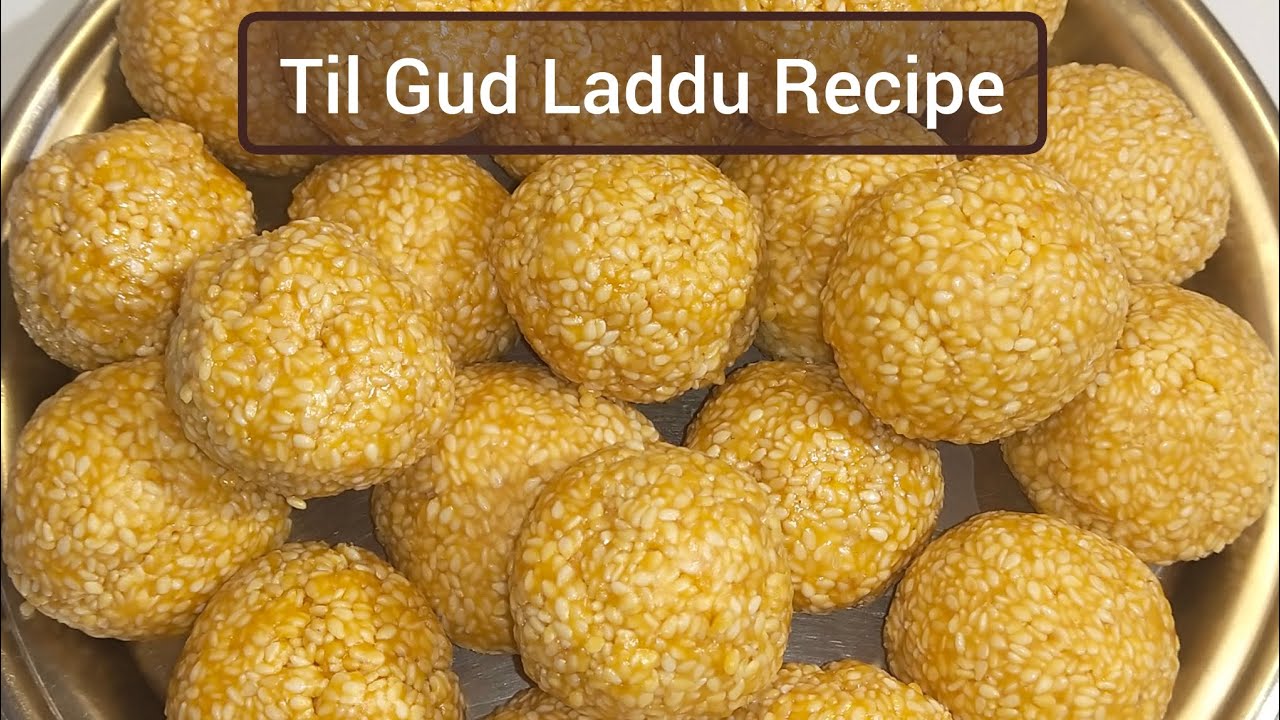 Til Gud Laddu Recipe | Sesame Laddu | Tilkut Recipe | तिल - गुड़ के ...