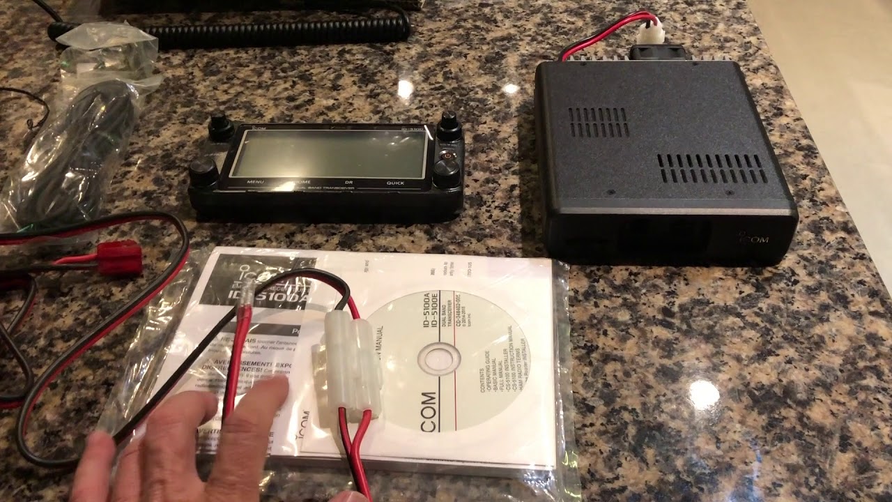 Second hand Ebay ICOM 5100a - YouTube