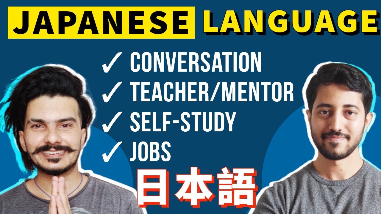 CONVERSATION TRICKS FOR JAPANESE LANGUAGE IN HINDI | JAPANESE LANGUAGE ...