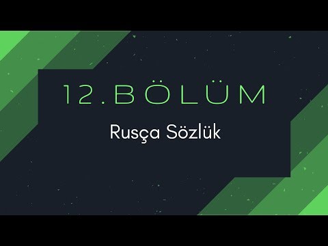 Rusça Sözlük 12 русско-турецкий словарь 12