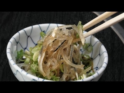 【Unveiling Expert Techniques】 Yubiki - find out how blowfish’s skin are ...
