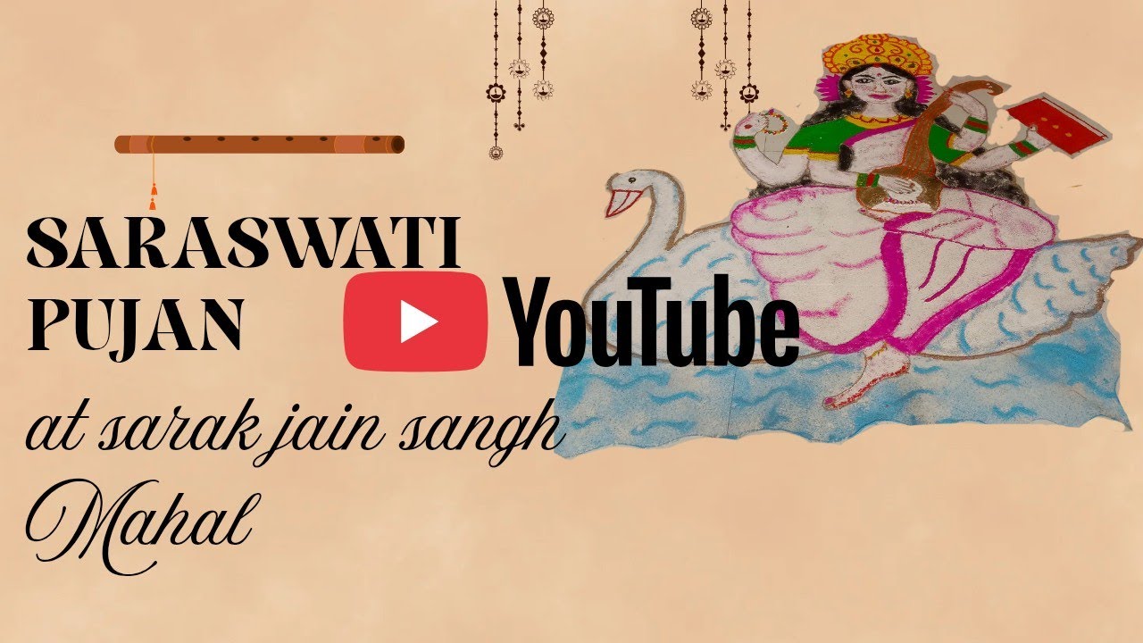 🌼 Saraswati Pujan | Mahal Sarak Jain Sangh | Divine Celebration ...