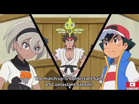 Ash Vs Bea English Subs - YouTube