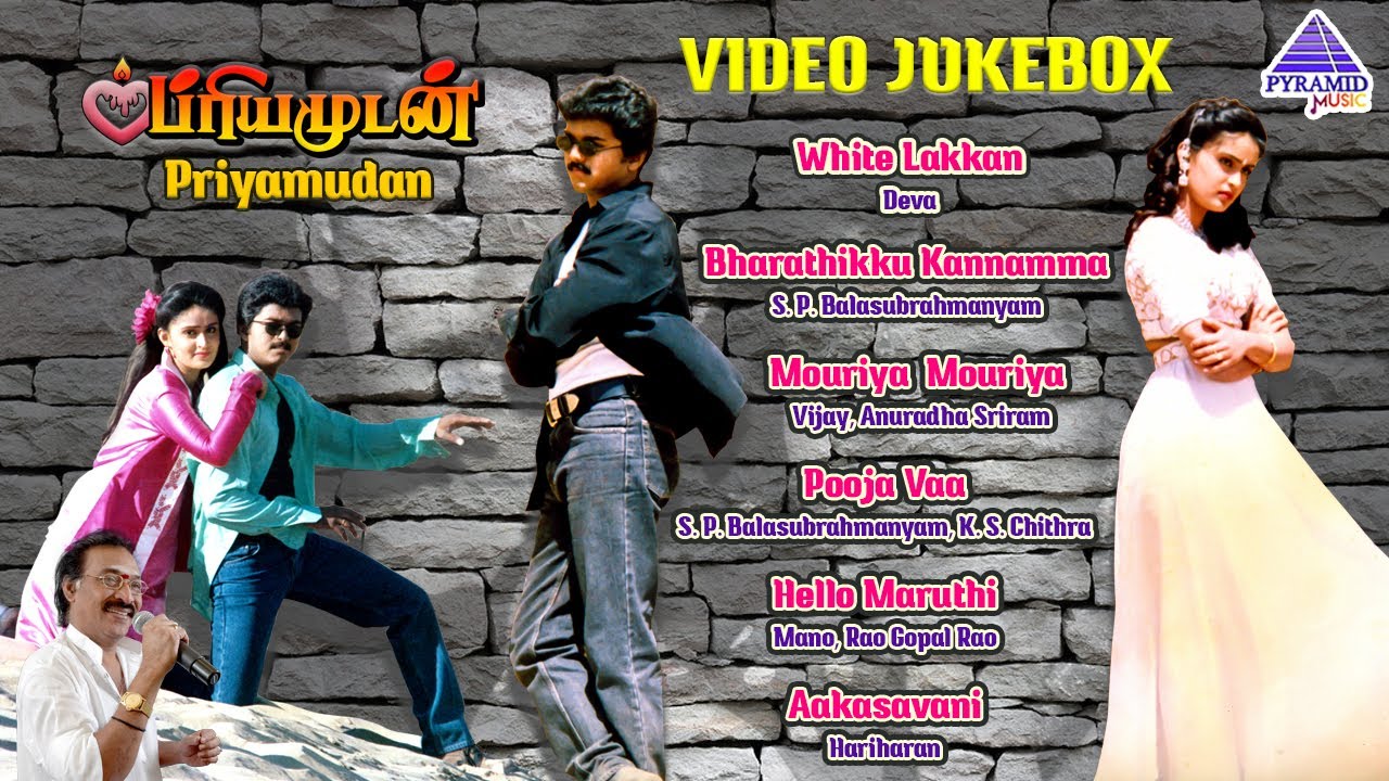 Priyamudan Tamil Movie 4K Jukebox | Back To Back Video Songs | Vijay ...