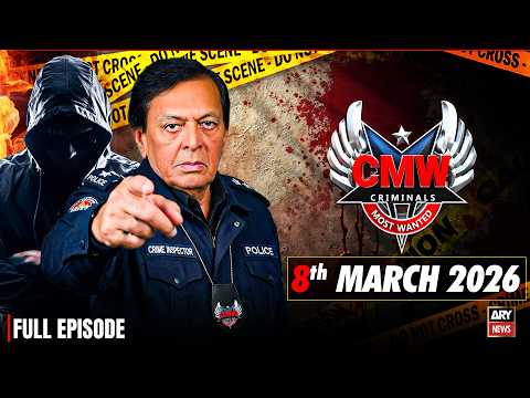 Criminals Most Wanted | New Episode | 08th March 2026 | Punjab | Crime Story