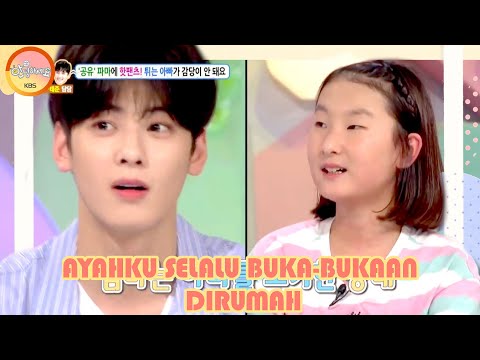 Ayahku Selalu Buka-Bukaan Dirumah |Hello Counselor|SUB INDO|17717 Siaran KBS WORLD TV|