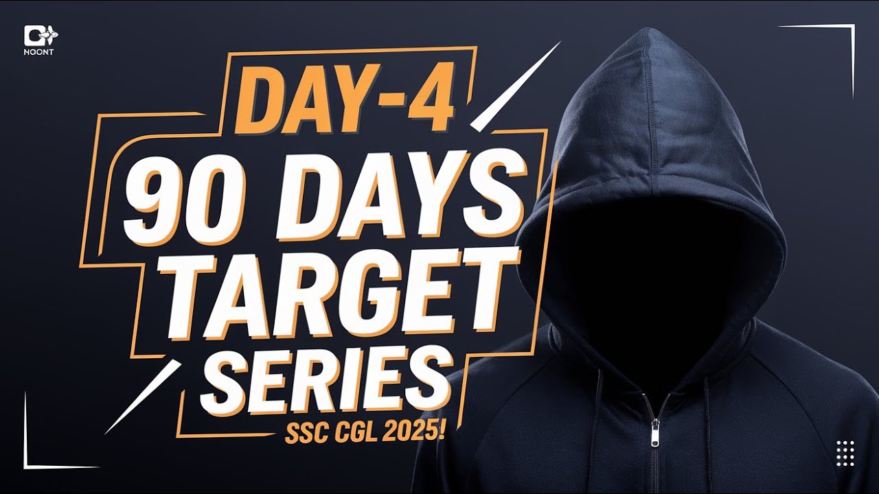 SSC CGL Target Series - Day 4 || 90 Days Daily Target Series for SSC ...
