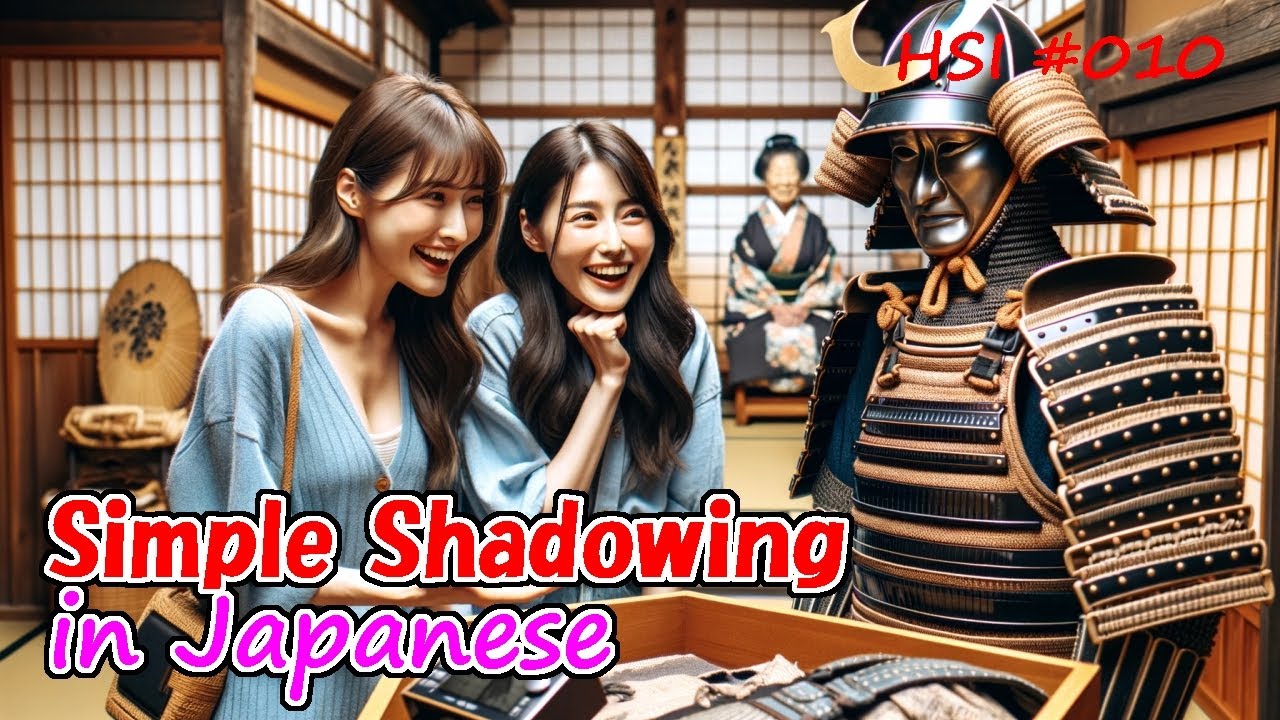 HSI010 Improve Japanese Pronunciation in 3 Months! 1 Minute Daily Shadowing - YouTube