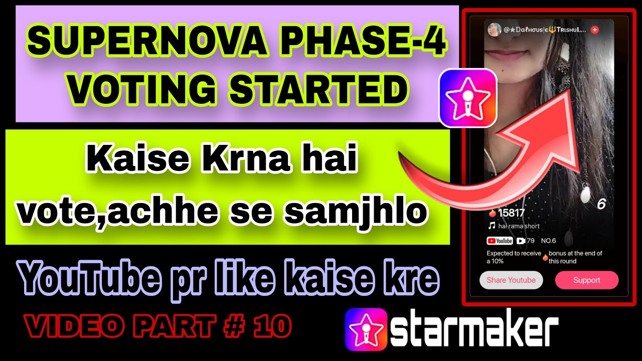 SUPERNOVA PHASE4 VOTING RULE | kaise kre vote | phase-4 started | youtube pr like kaise kre ...