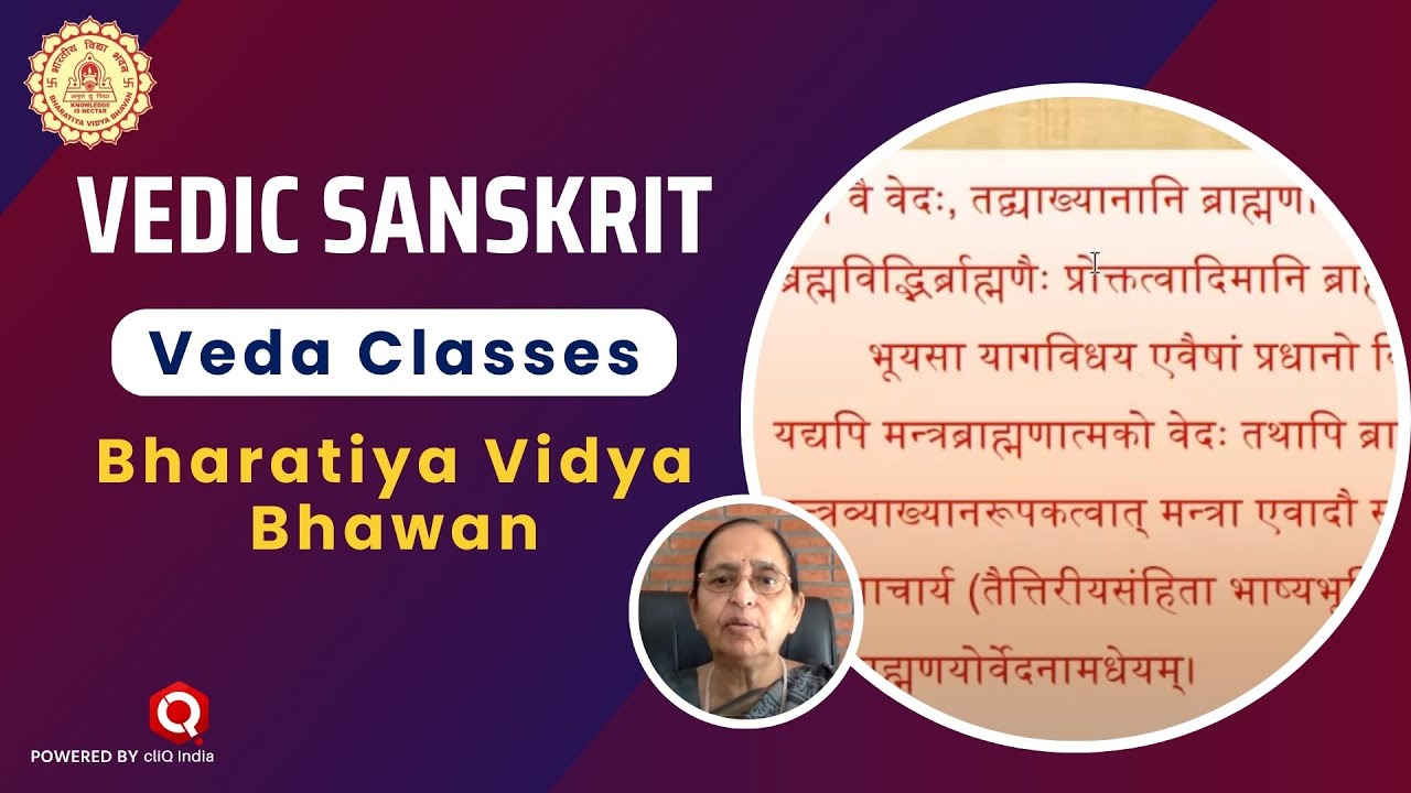 Vedic Sanskrit | Ved classes | Bharatiye Vidya Bhawan - YouTube