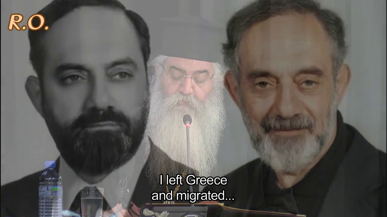 Metropolitan Neophytos of Morfou:"Father John Romanides and Modern ...