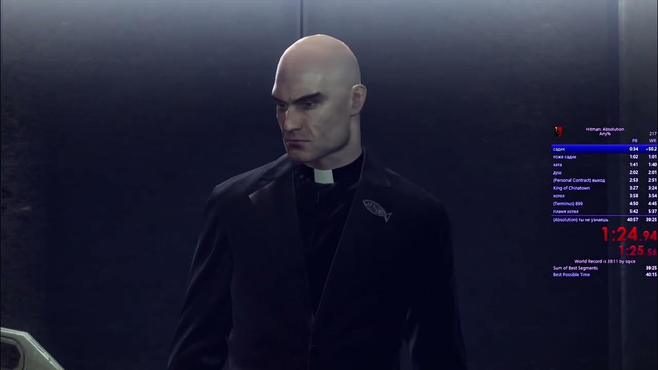 Hitman: Absolution - Rosewood - Any% - 3:14.1 - YouTube