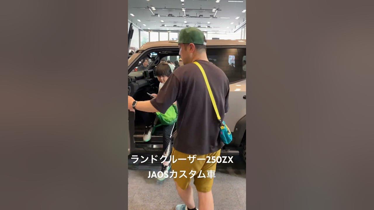 ランドクルーザー250ZX JAOSカスタム車 - YouTube