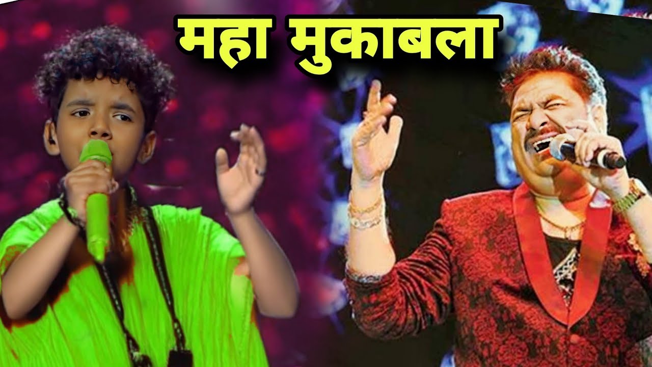 Avirbhav & Kumar Sanu महा मुकाबला | Superstar Singer season 3 ...