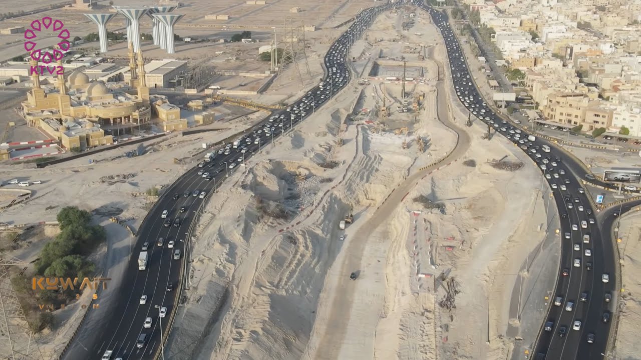 Damascus Street Project - Kuwait 2035 Vision - YouTube