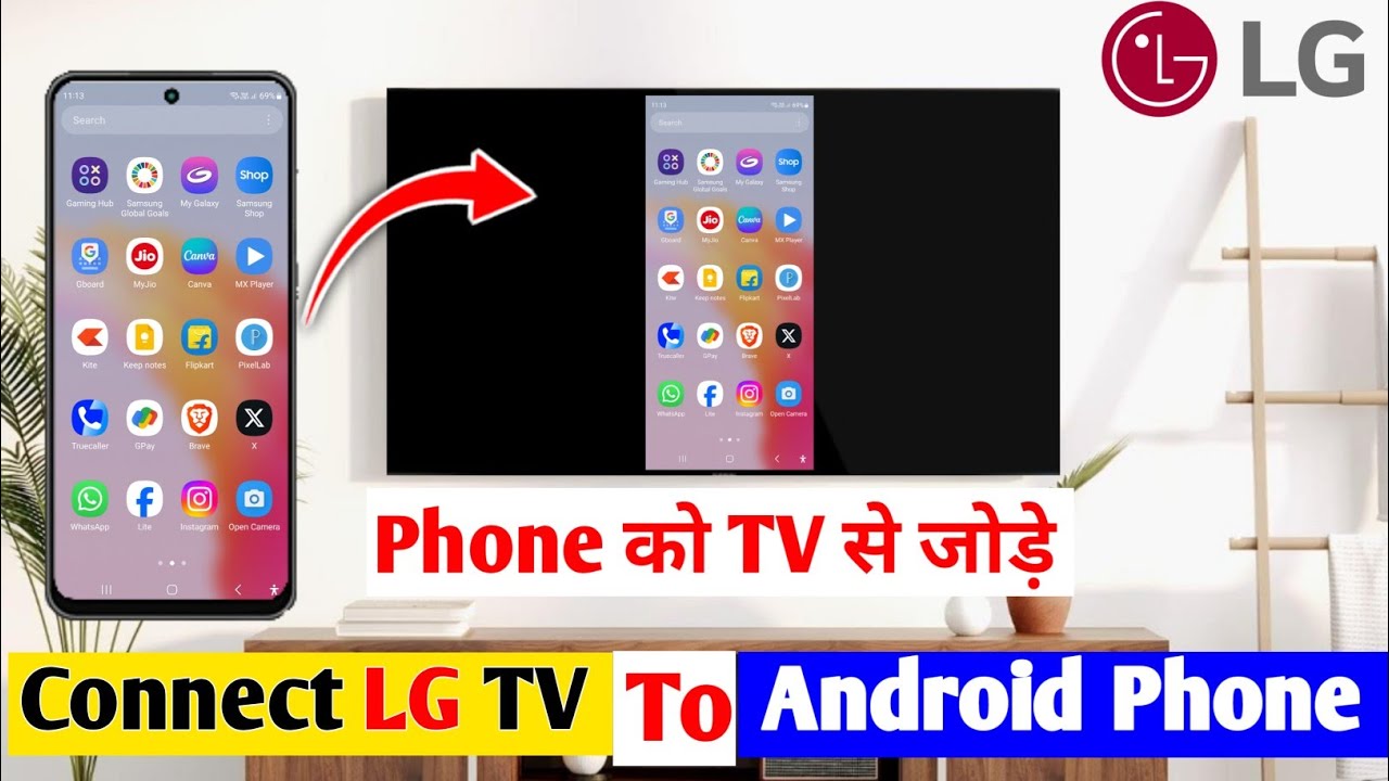 Connect LG TV with Mobile | How To connect LG tv to Phone | LG TV se ...