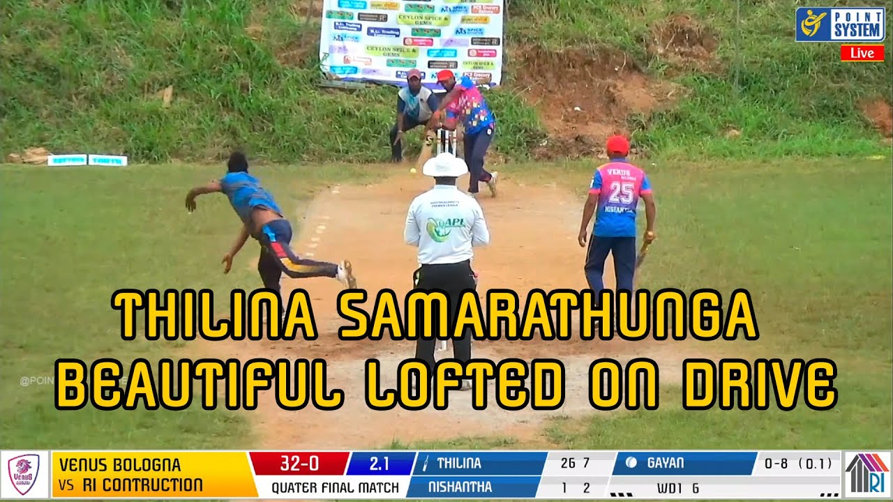 THILINA SAMARATHUNGA BEAUTIFUL LOFTED ON DRIVE - YouTube
