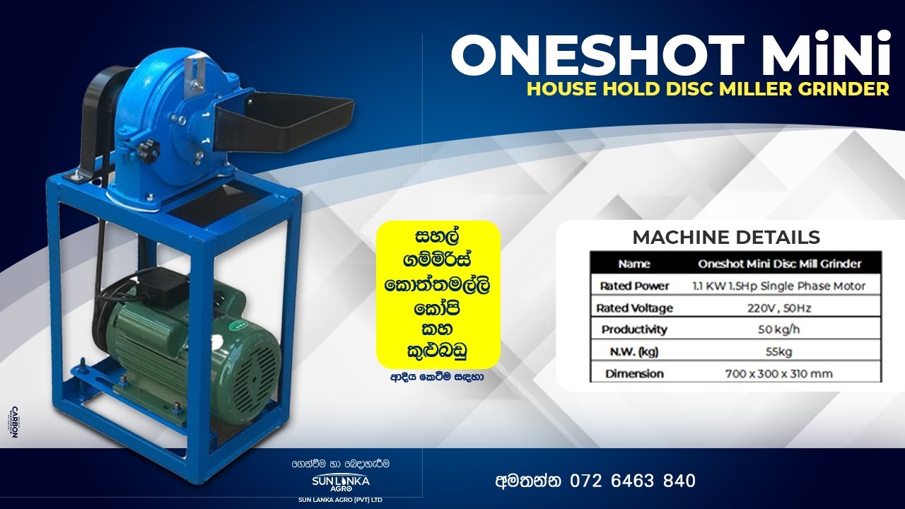 Oneshot Mini Grinding Mill - YouTube