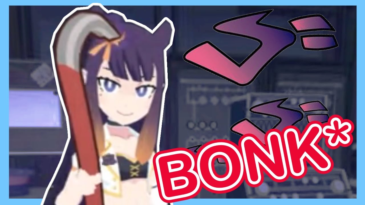 3D Ina bonk can't hurt you 3D ina... - YouTube