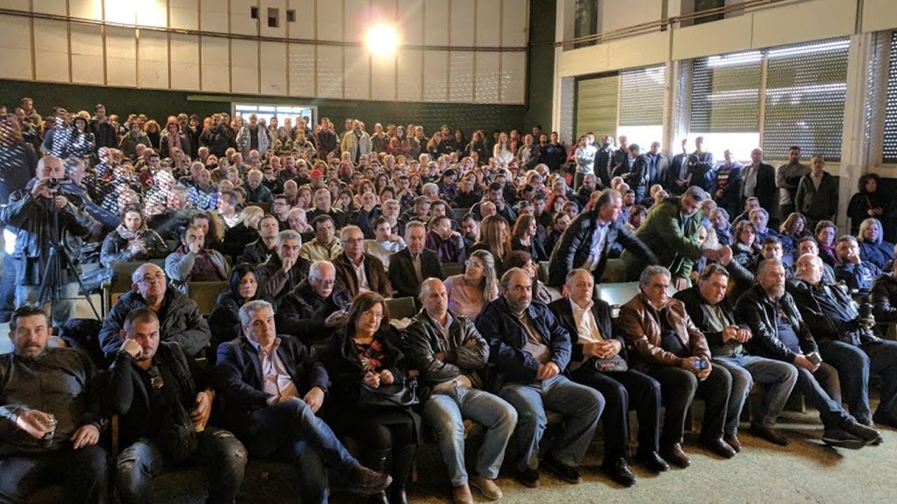 ΑΠΟΣΠΑΣΜΑΤΑ ΑΠΟ ΤΗΝ ΕΙΣΗΓΗΣΗ ΤΟΥ ΣΥΝΔΙΚΑΤΟΥ ΜΕΤΑΛΛΟΥ ΦΘΙΩΤΙΔΑΣ ΓΙΑ ΤΗΝ ...