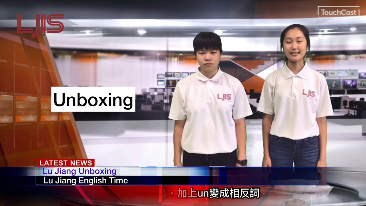 Lu Jiang English Time EP04: Unboxing Challenge 1｜LJIS - YouTube