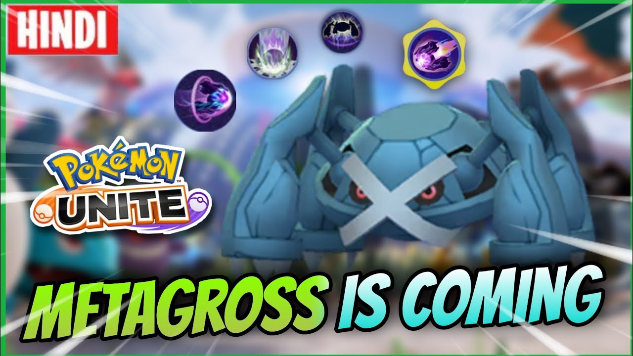 Mega Metagross Confirmed