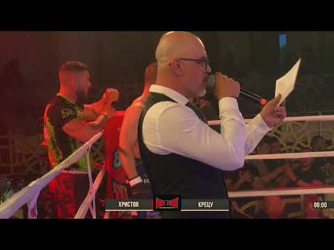 MAX FIGHT CHAMPIONSHIP 50 MMA /70 kg Denis Krecu VS Miroslav Hristov