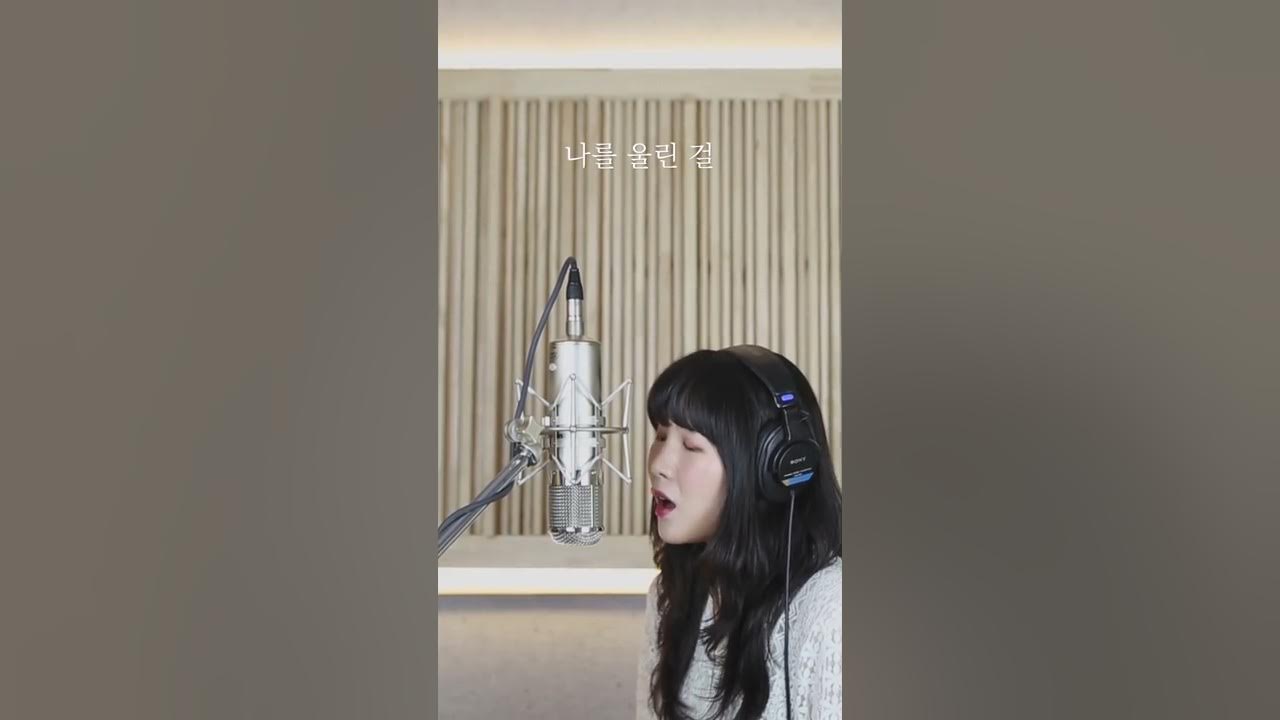 히키 사랑에 연습이 있었다면답가 Hickee If There Was Practice In Love Reply Ver 김나래 Youtube Music