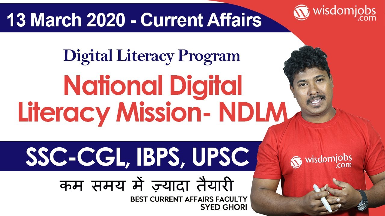 Digital Literacy Program | National Digital Literacy Mission- NDLM | 14 ...