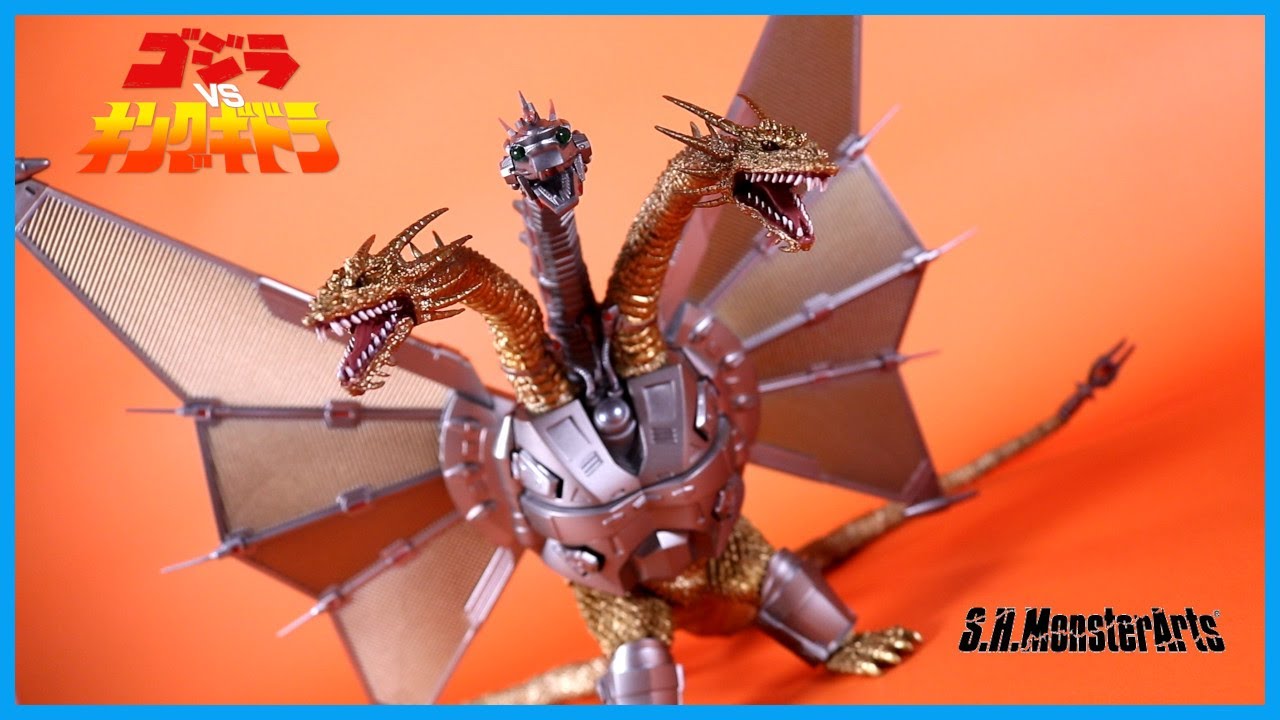 S.H. MonsterArts MECHA KING GHIDORAH (SHINJUKU DECISIVE BATTLE SPECIAL ...