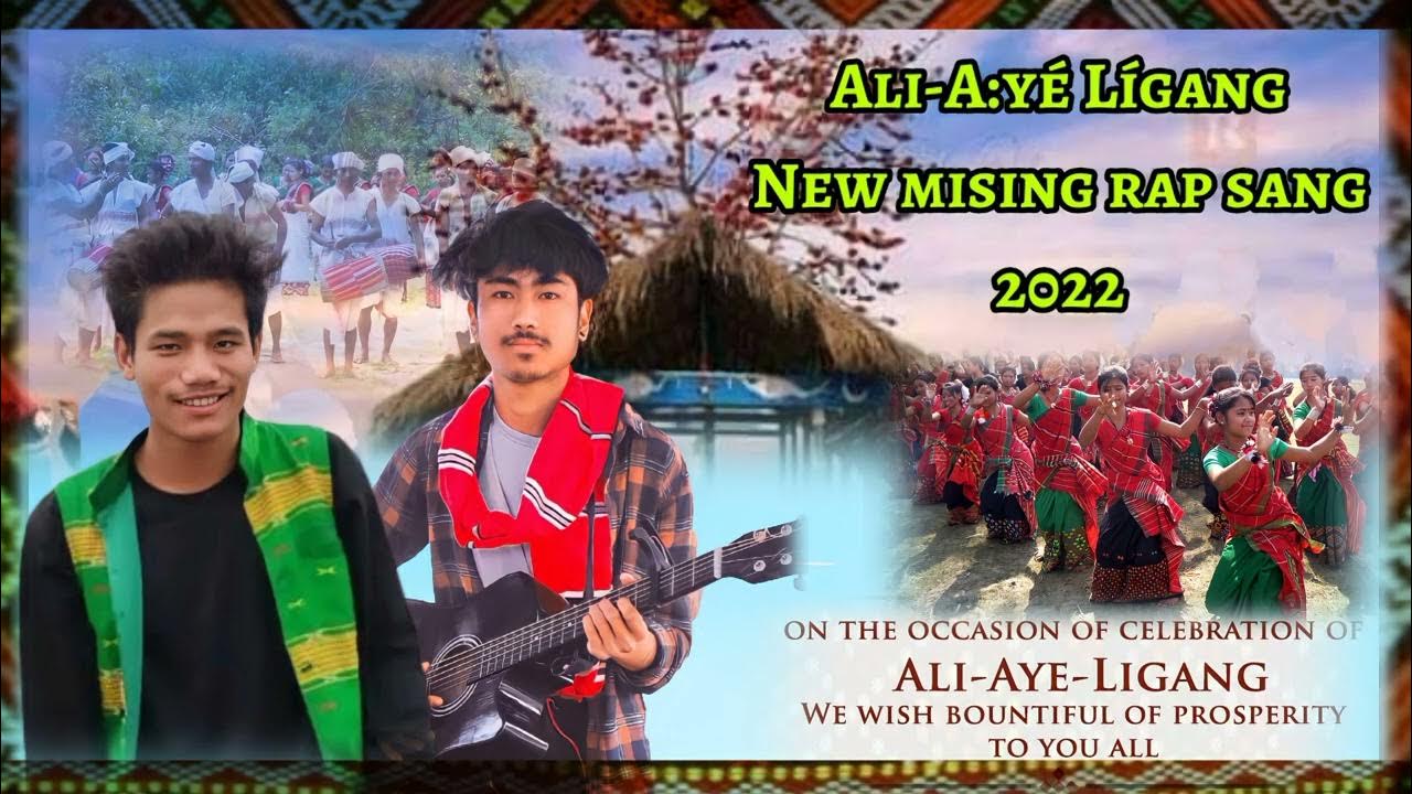 New mising Aliye Ligase' Rap song MRBOY Official 2022 - YouTube Music