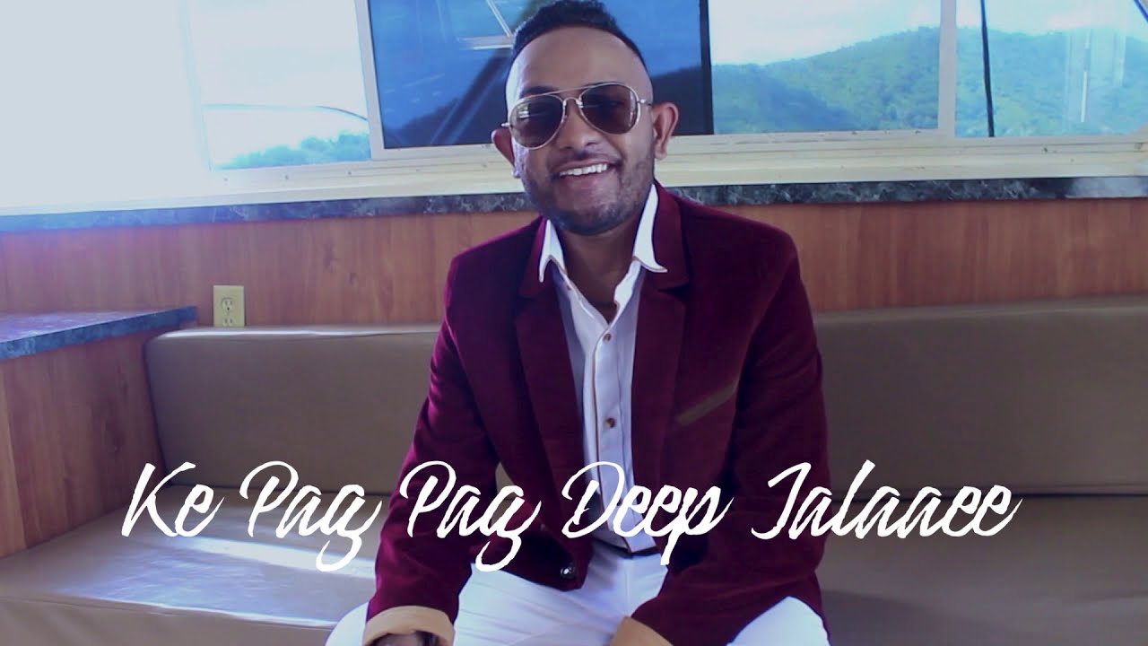 ClimaxXx | Baron - Somebody (Official Lyric Video & Music Video 2019 ...