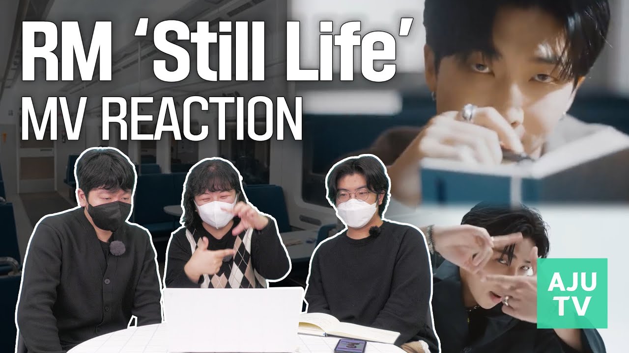 BTS RM 'Still Life (with Anderson .Paak)' MV reaction | 방탄소년단 RM 스틸라이프 ...