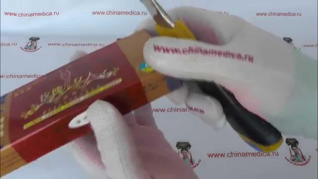 Китайские вагинальные свечи капсулы от воспаления - YouTube