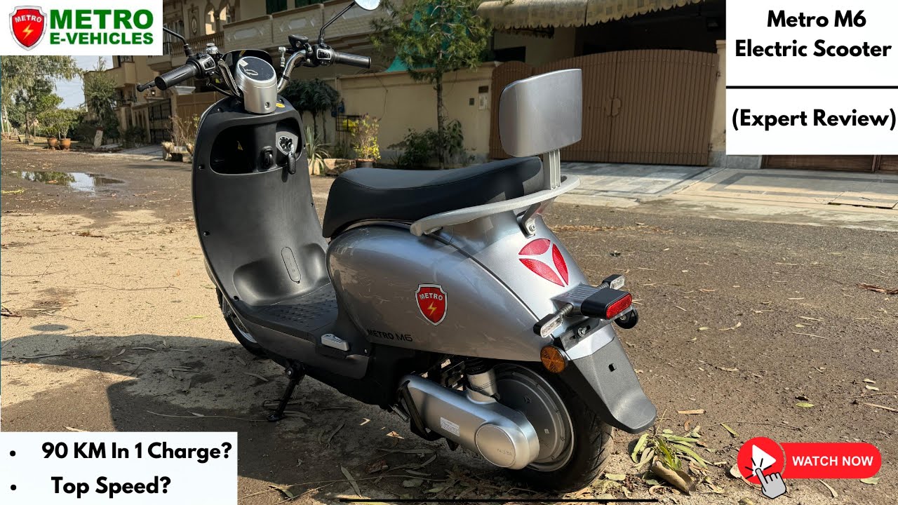 Yadea Metro M6 ll Electric Scooter ll Expert Review:- Top Speed & Drive ...