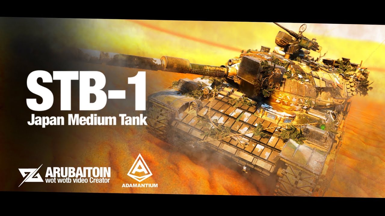 STB-1 MBT / adamantium MOD - WoT Blitz - YouTube