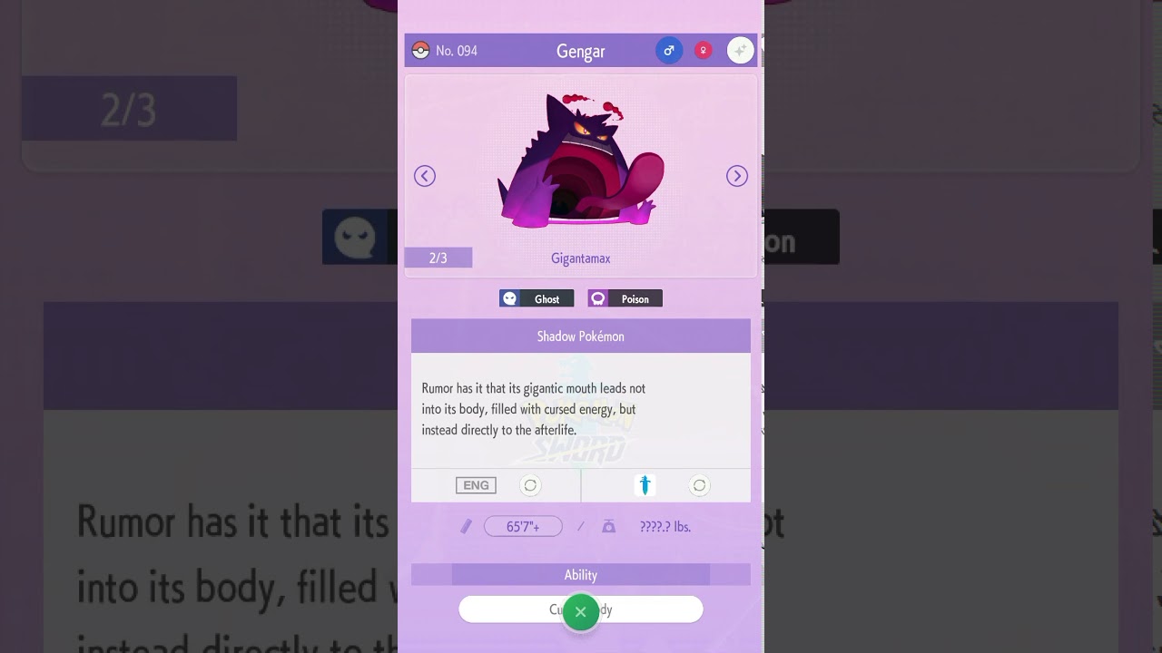 Gigantamax Gengar Cry - YouTube