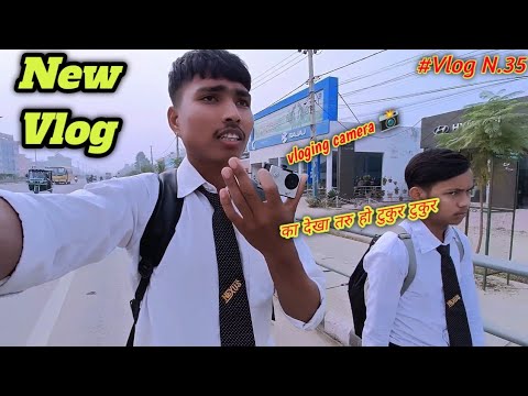 New Tharu Comedy Vlog Video||Tharu Vlog 🥰||Amrit chaudhary||Tharu ...