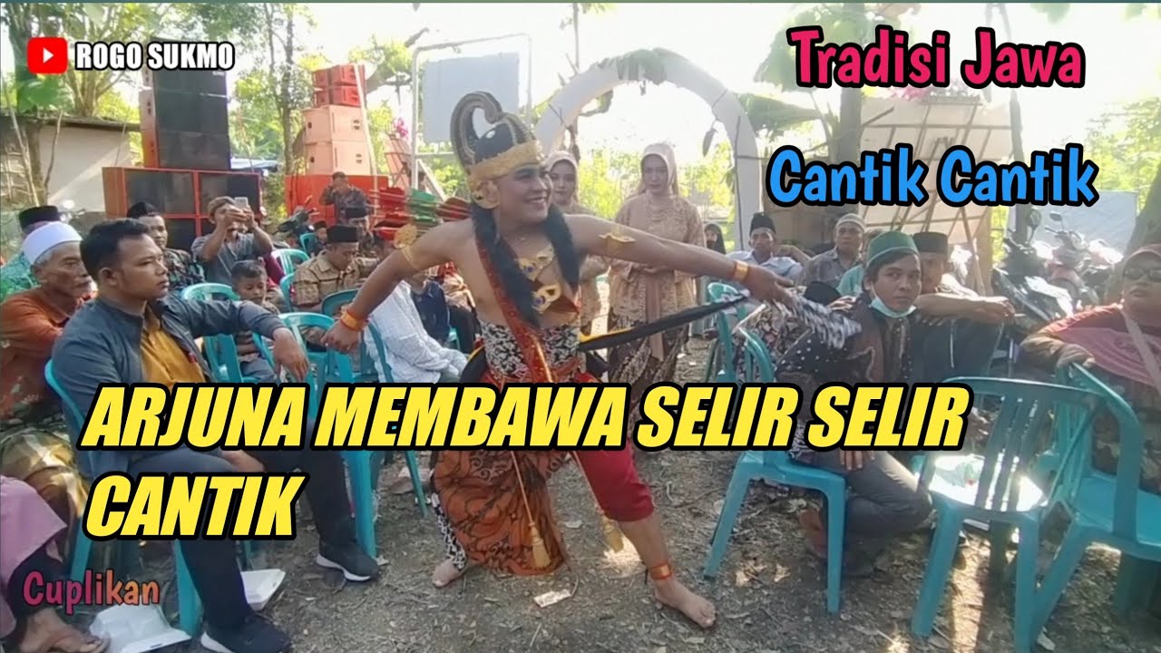 ARJUNA MEMBAWA SELIR SELIR CANTIK‼️resepsi pernikahan fitri dan bambang ...
