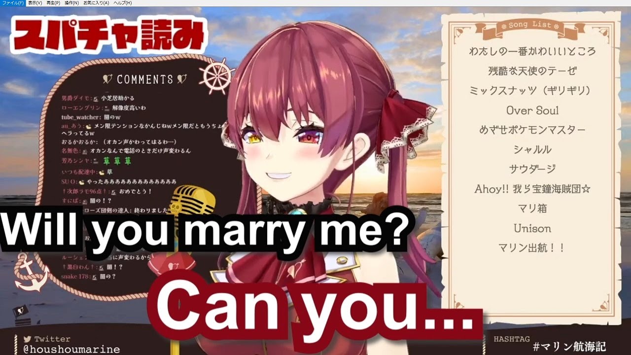 【Eng Sub】What Senchou wants her marriage partner to do? Part 1【Houshou ...