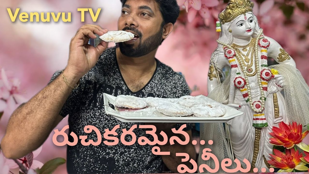 tasty penilu | gee | cow | maidha | sugar | venna | battar | penilu ...