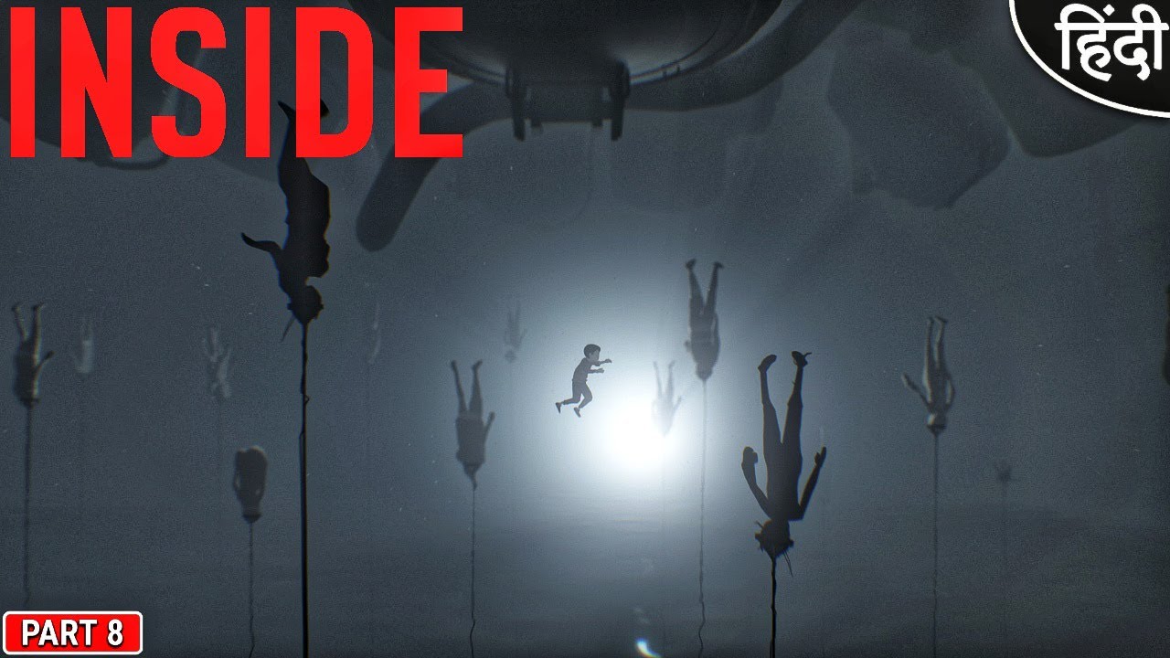 The End : Confused 🔥😱🔥 : INSIDE Gameplay Walkthrough : Playing New PC ...