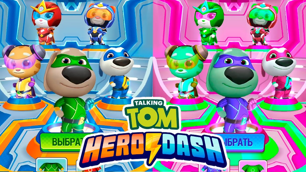Talking Tom Hero Dash - 2x Hero Ben - Gameplay, Android - Lilu - YouTube