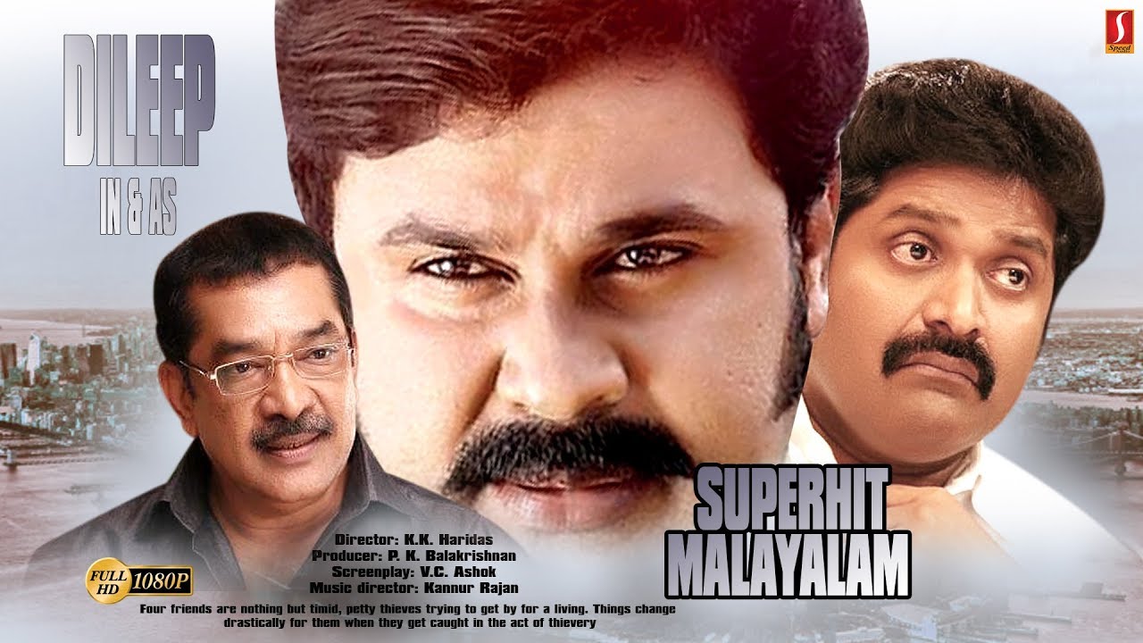 (Dileep)Malayalam Movie Kokkarakko Scenes - YouTube