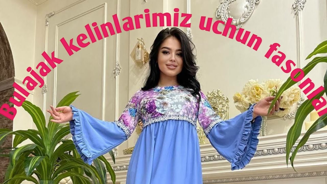 Kelinlarga eng sungi modalar.ayollar.Kelin ko'ylaklar 2021.liboslari ...