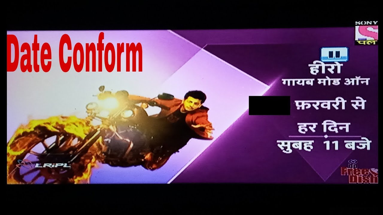 Hero Gayab Mode On Start On Sony Pal || Sony Pal New Show Date Conform ...