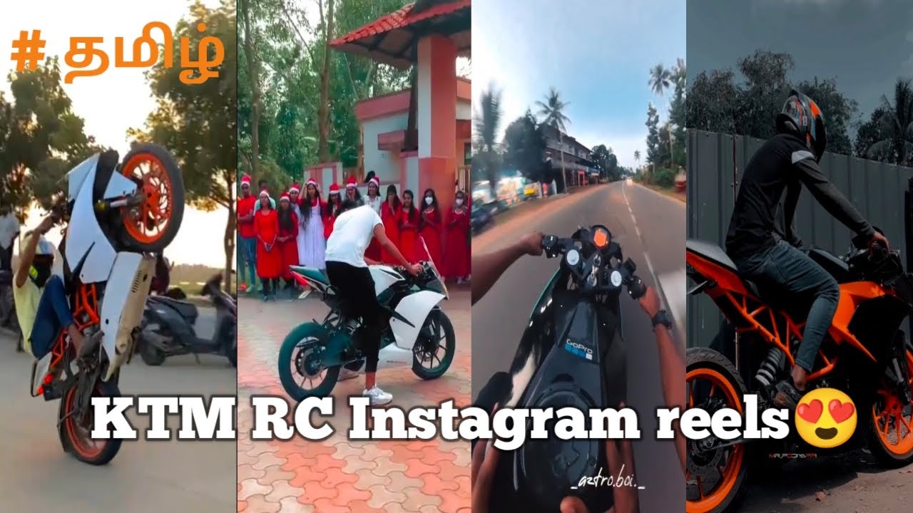 Ktm rc instagram reels / ktm rc reels / insta reels /ktm rc 390 ,rc 200 ...