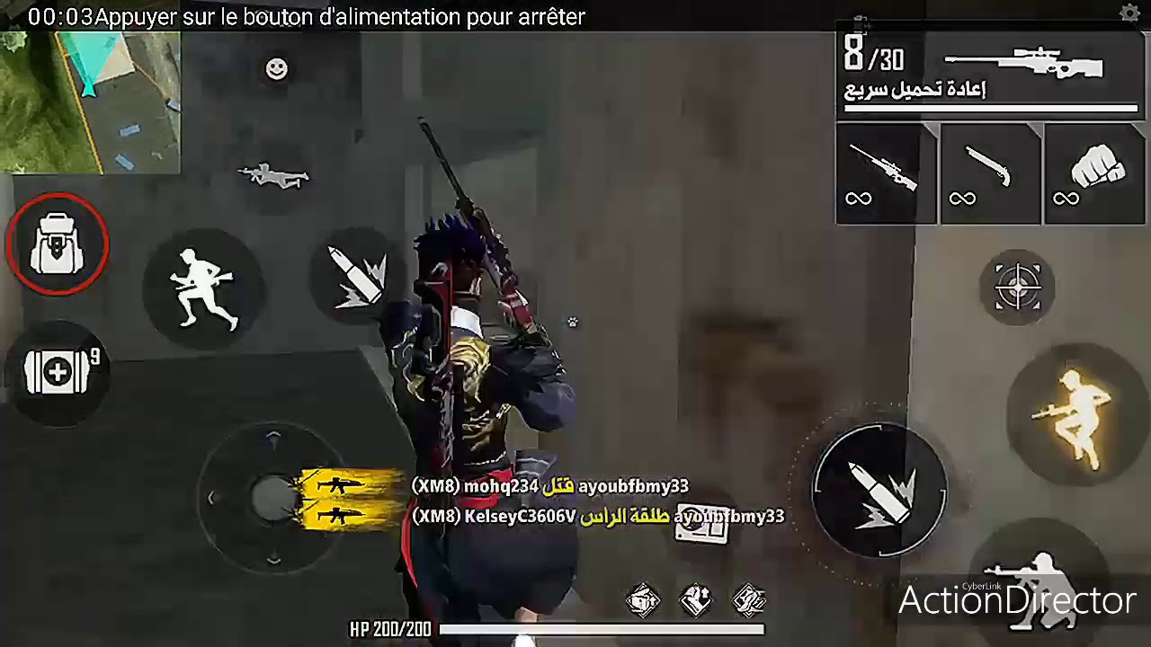 Kayf darb hetchot bi awm bila istkhdam zom - YouTube