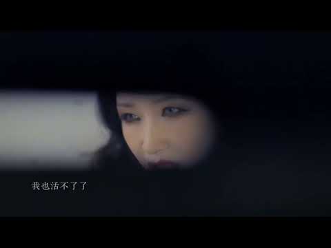 好女人坏女人 Good Lady Bad Lady - YouTube